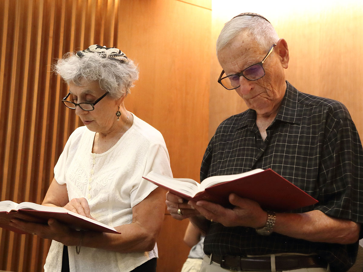 Daily Minyan | Temple Beth Am - Los Angeles Conservative Synagogue