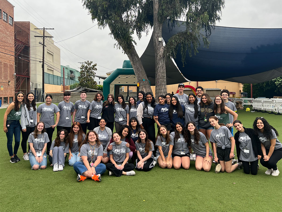 Staff Opportunities | Temple Beth Am - Los Angeles Conservative Synagogue
