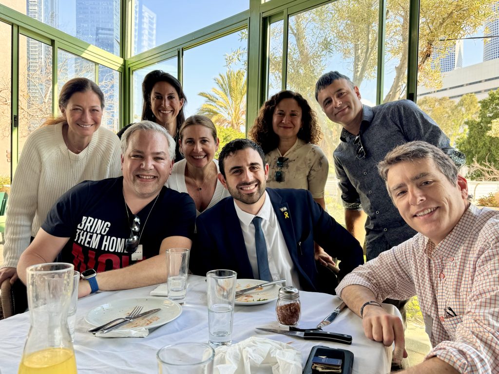 Israel Updates | Temple Beth Am - Los Angeles Conservative Synagogue