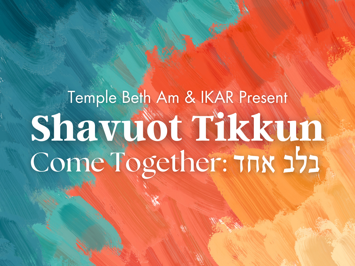 All Night Torah Study