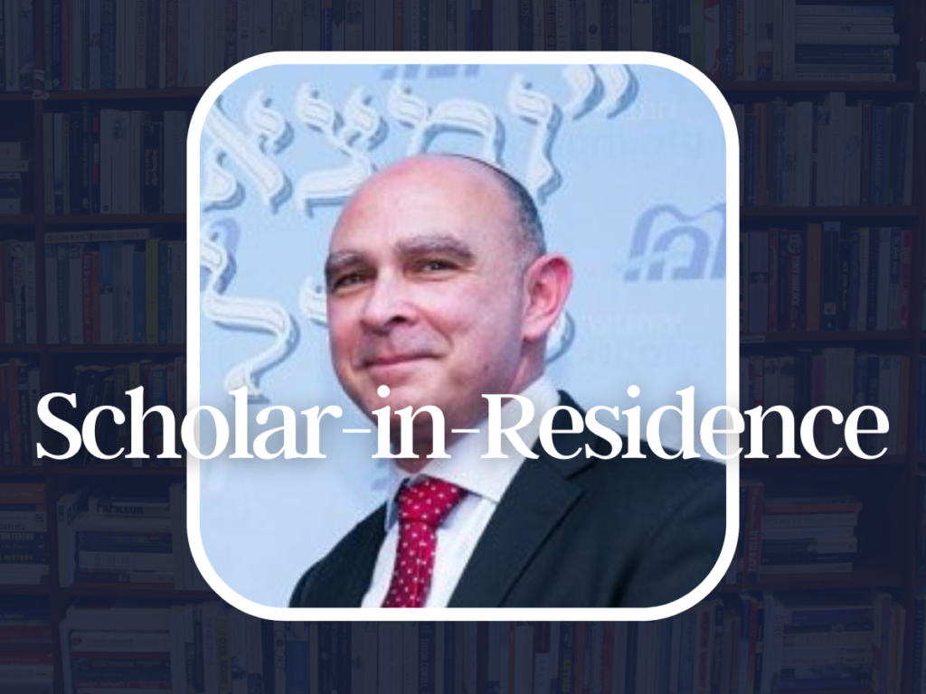 Learn with Rabbi Mikie Goldstein