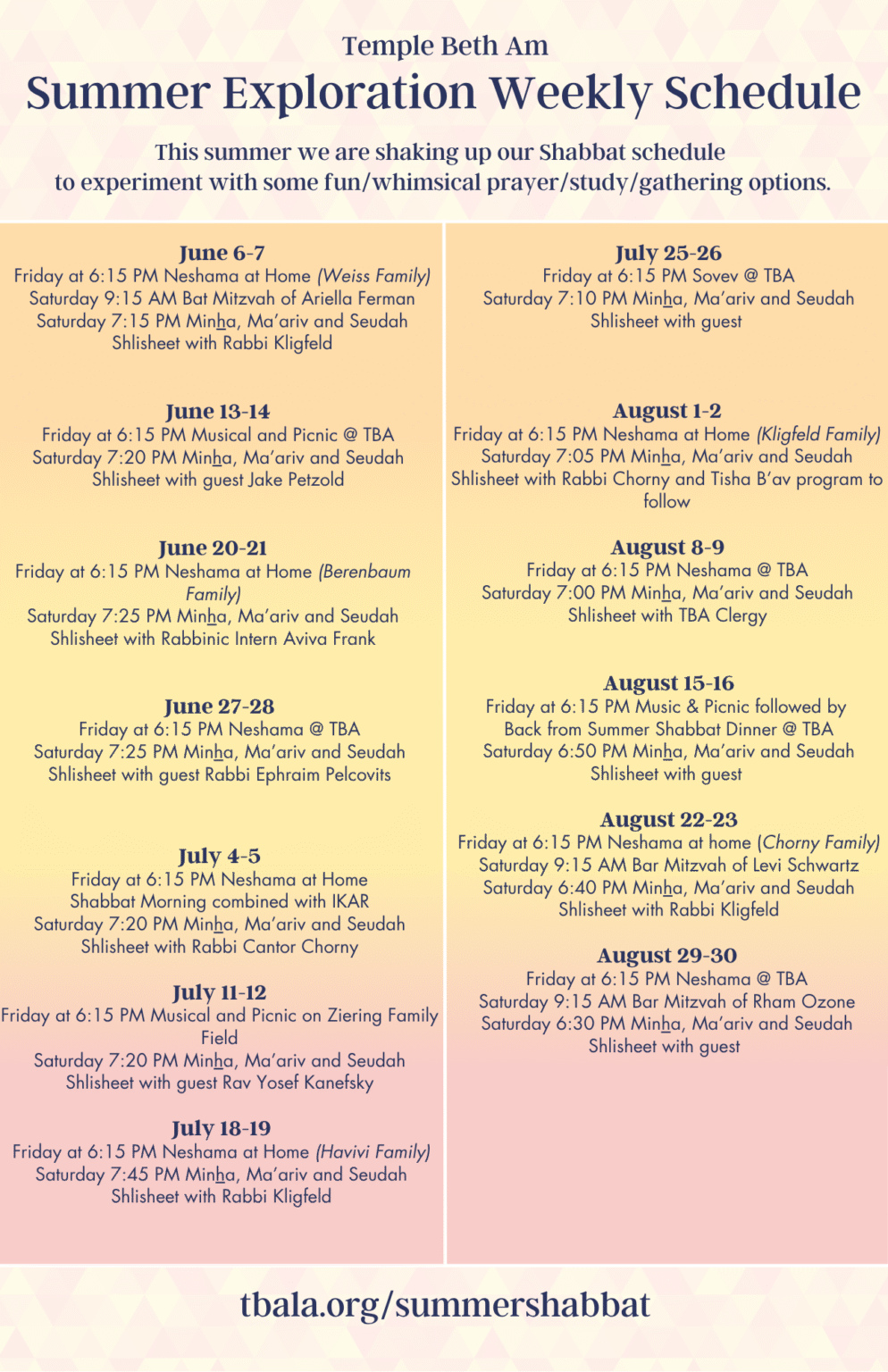 Summer Shabbat 2025 | Temple Beth Am - Los Angeles Conservative Synagogue
